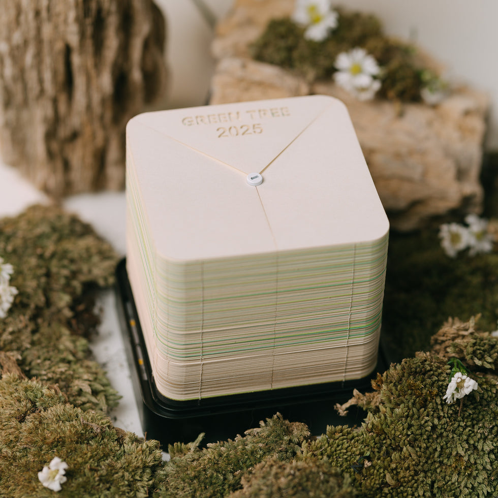 Strathon Calendars